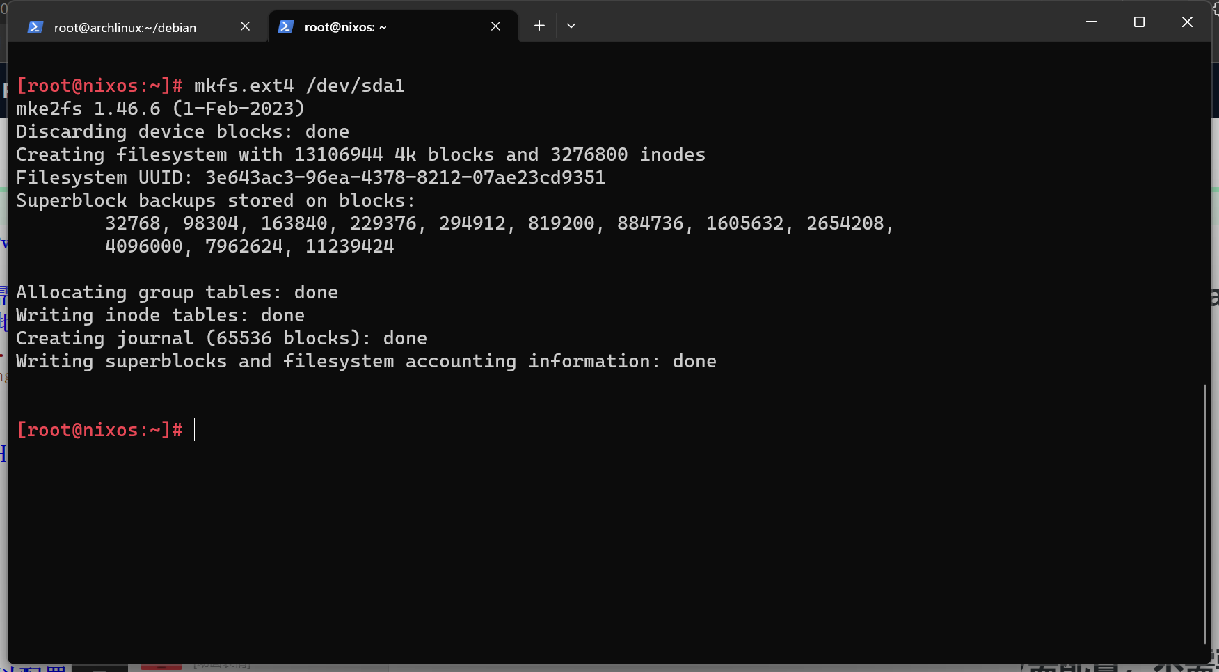 NixOS安装教程 | EACGH